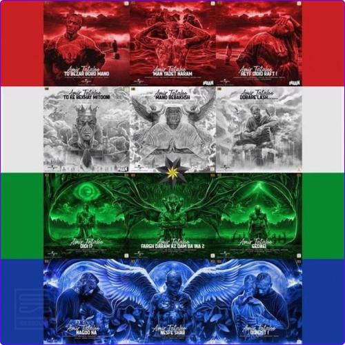 دانلود آلبوم امیر تتلو به نام فرشته - سانگ کست